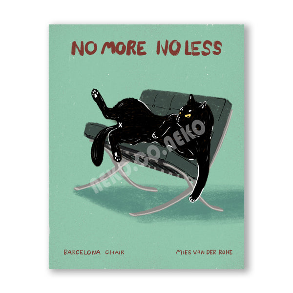 Cat Print - No More No Less – mogutable