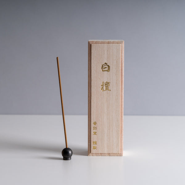 Kousaido's Premium Sandalwood Incense - The Pinnacle of Luxury and ...