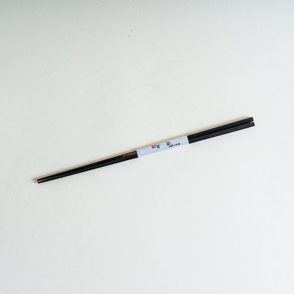 Kitchen + Dining – Page 3 – mogutable