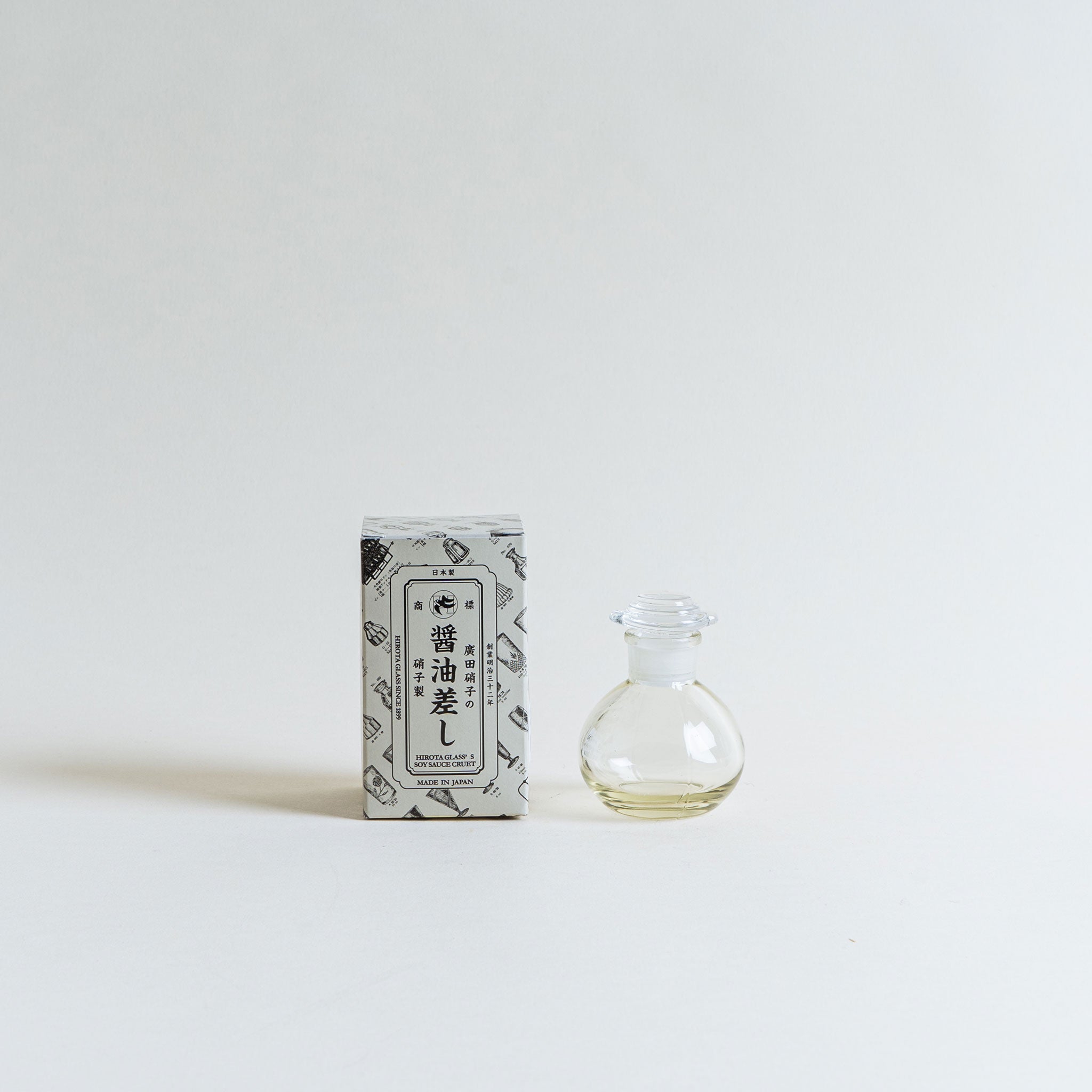 Round Soy Sauce Dispenser – mogutable